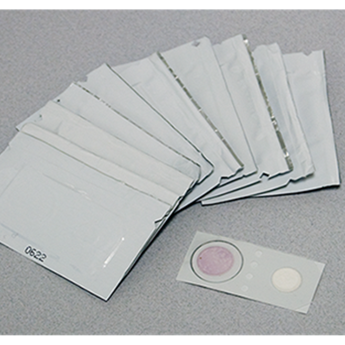 Neogen Corporation | Distributor Neogen di Indonesia | PT. THERMALINDO ...